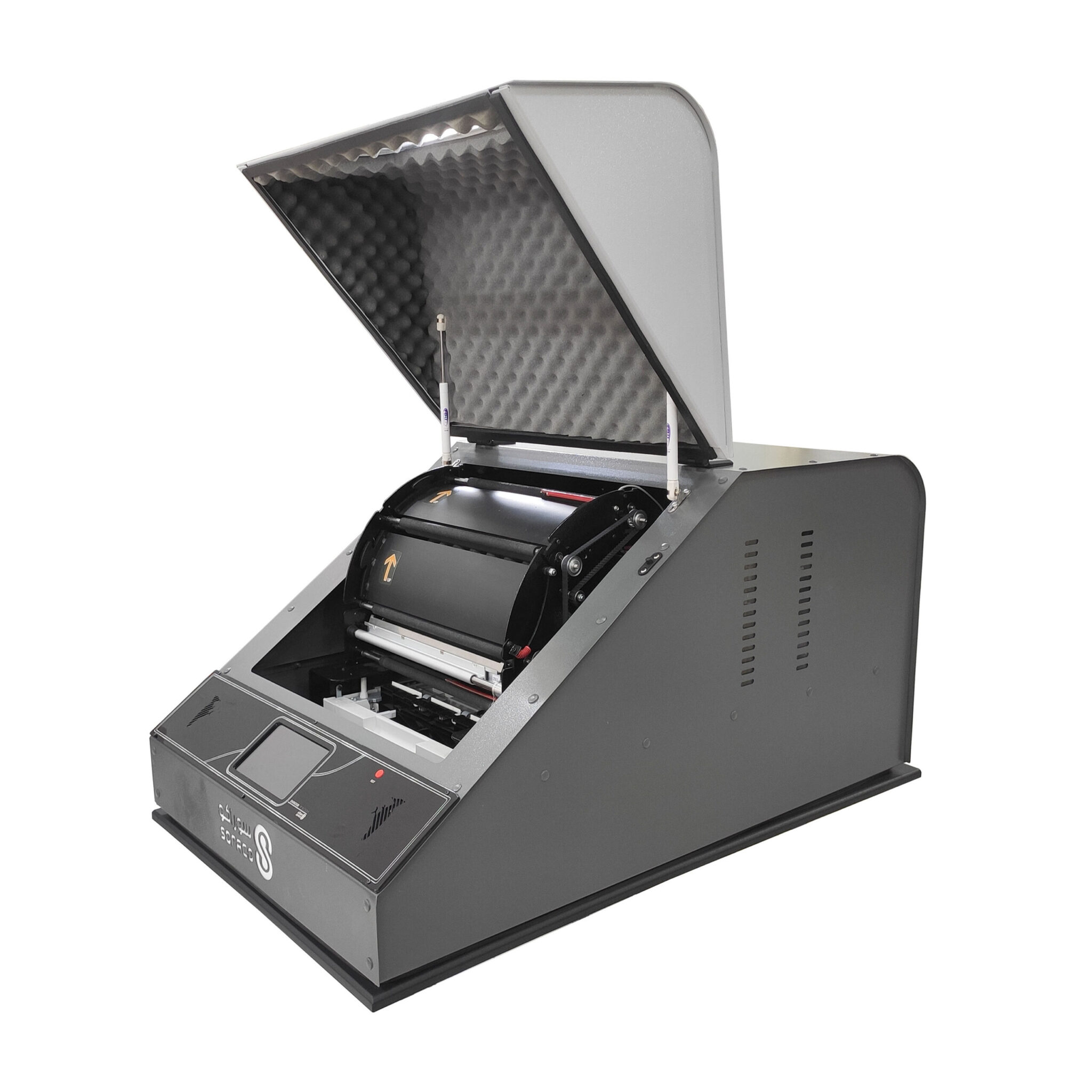 Braille embosser Sbraille V3 | SBraille